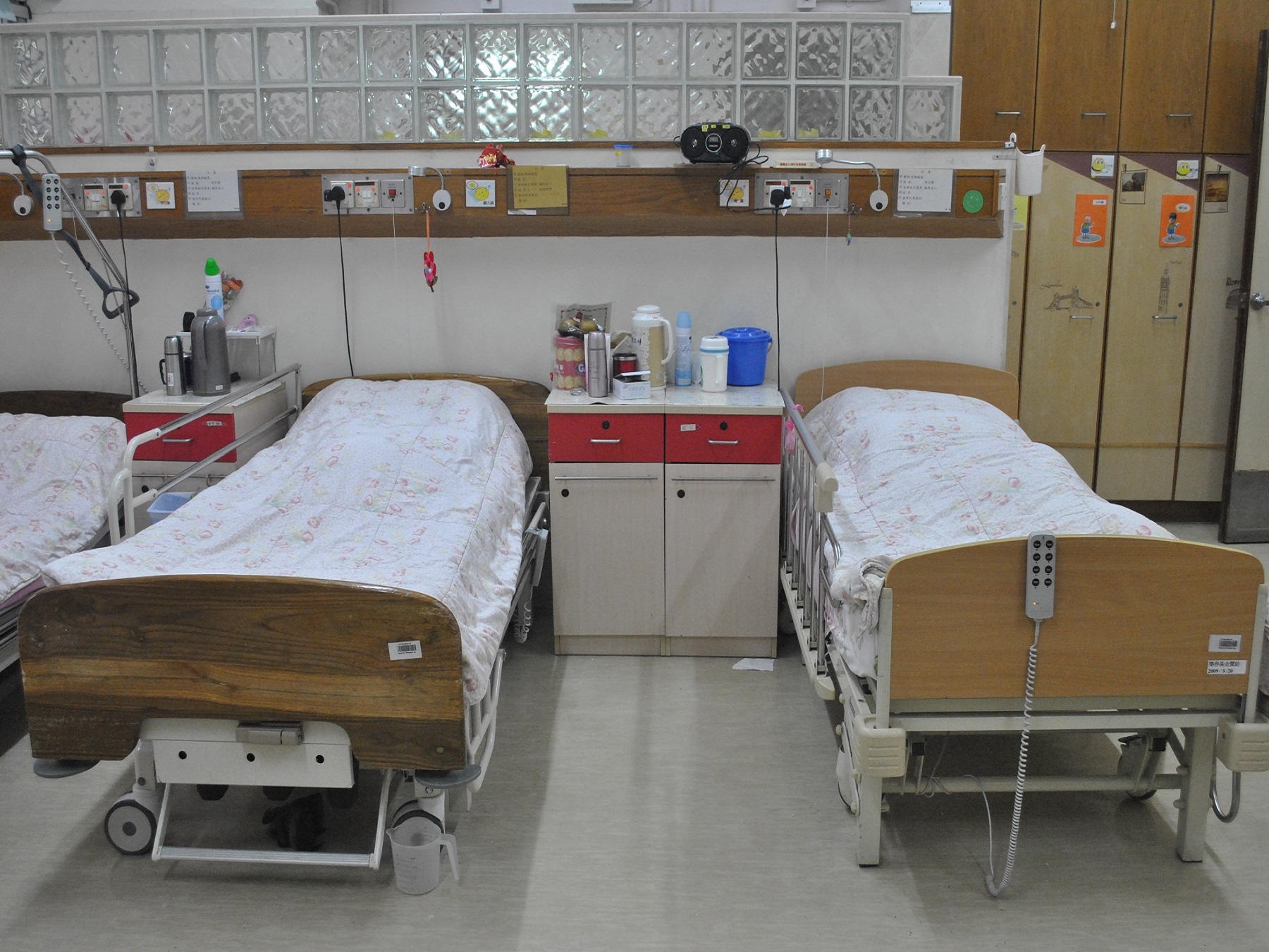社署長者資訊網 | HELPING HAND HONG KONG BANK FOUNDATION LOK FU CARE HOME