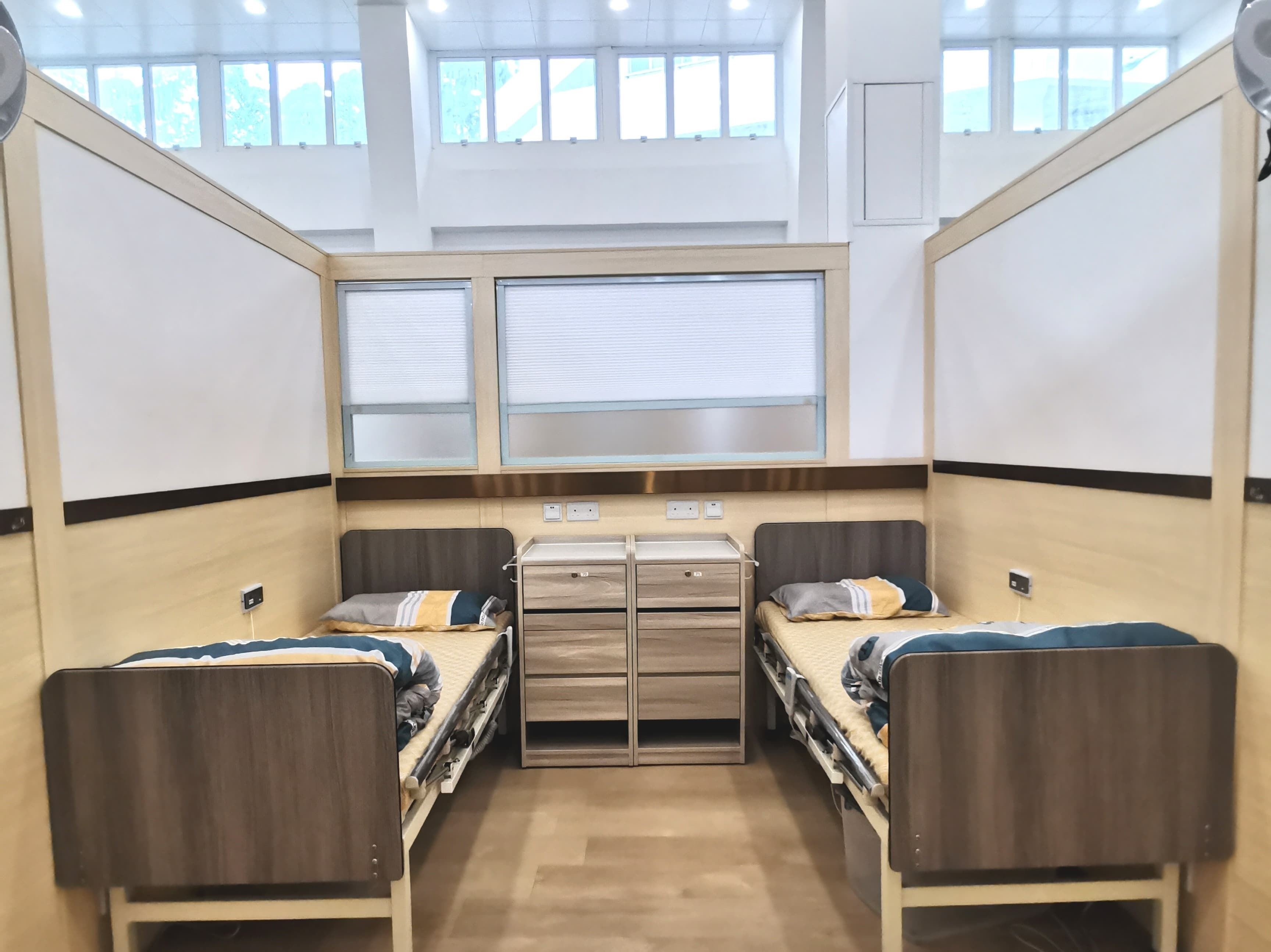 社署长者资讯网 | NITAK HOME