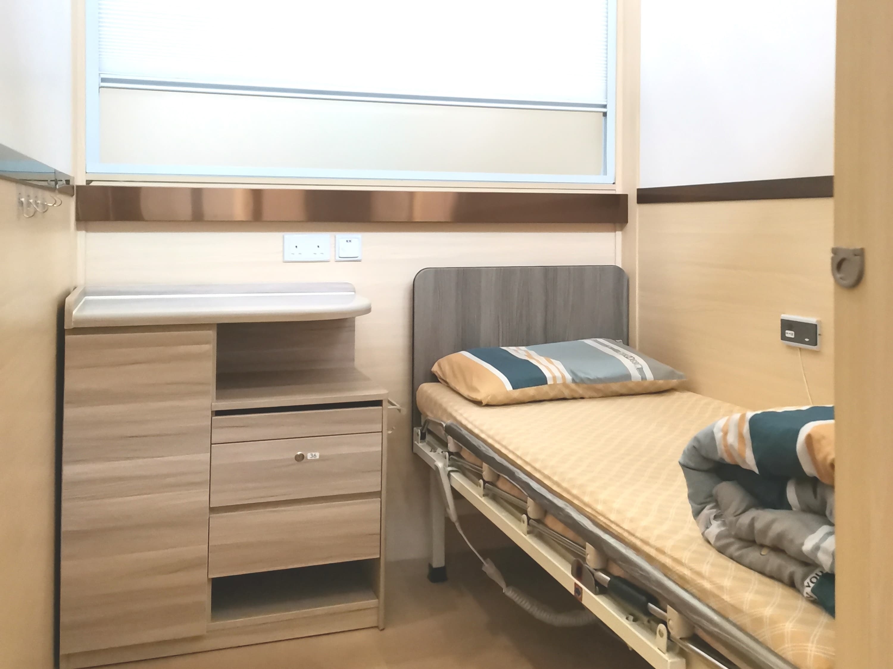 社署長者資訊網 | NITAK HOME