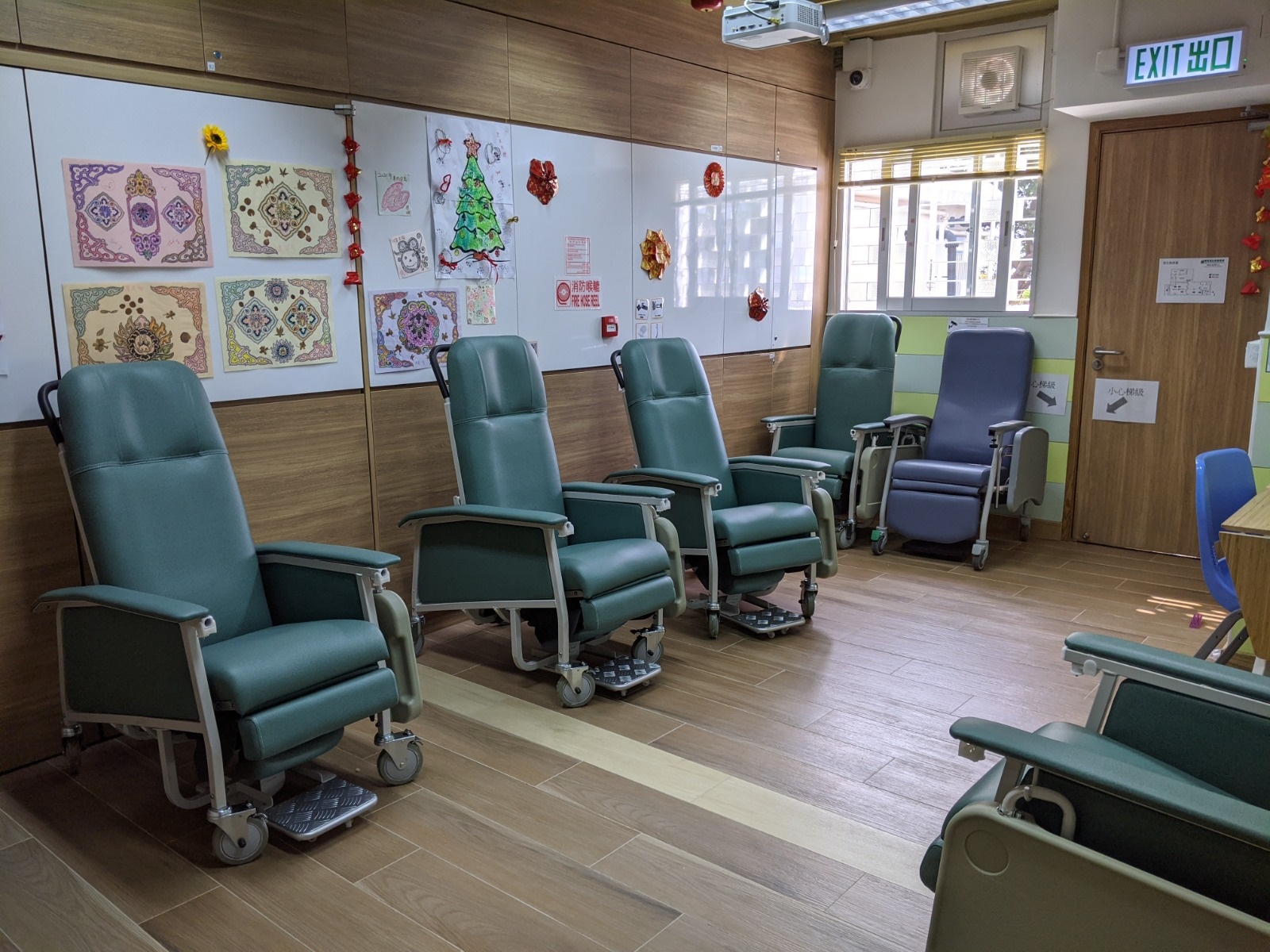 SWD Elderly Information Website | SOUTH KWAI CHUNG SOCIAL SERVICE ...