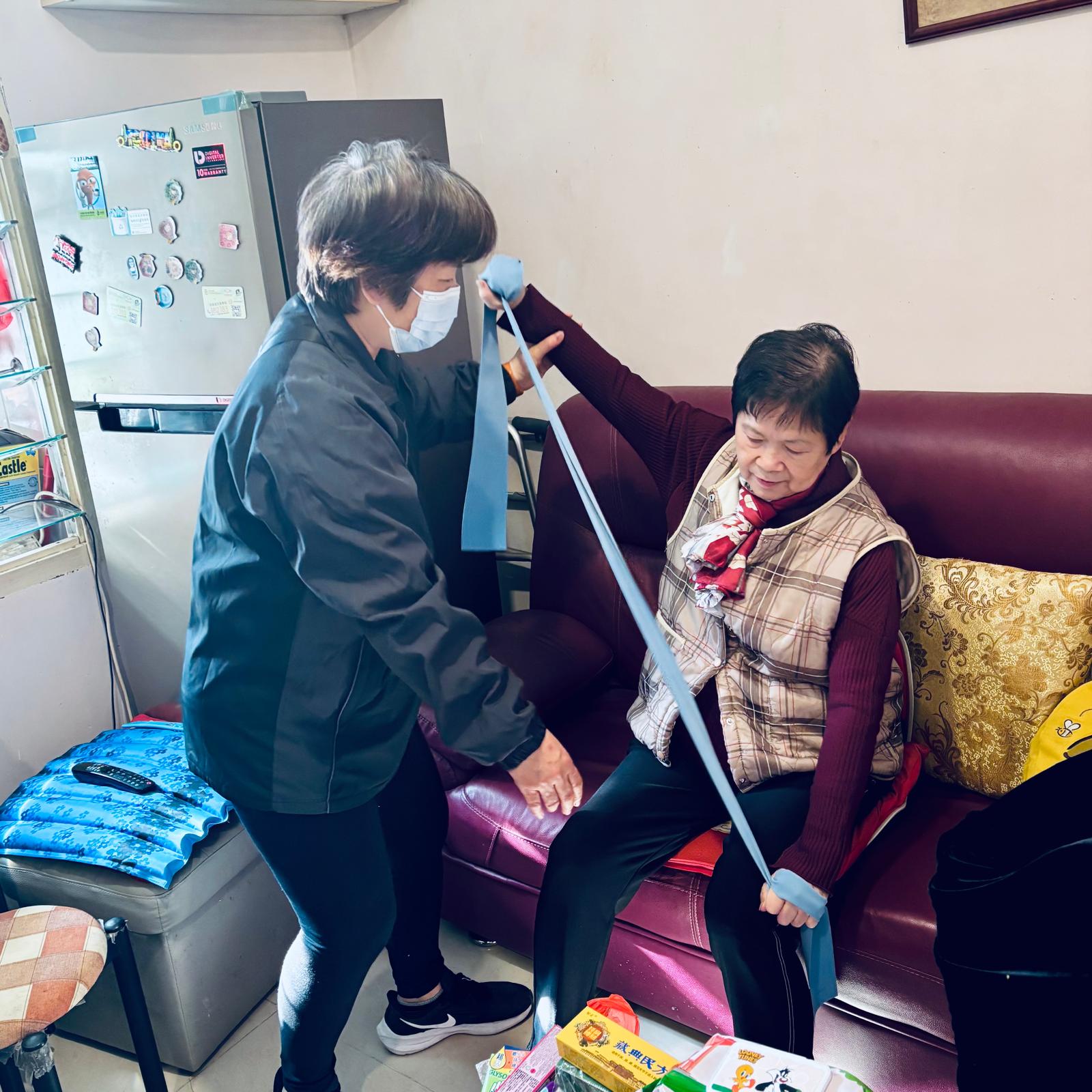 社署長者資訊網 | HING ZONE CARE