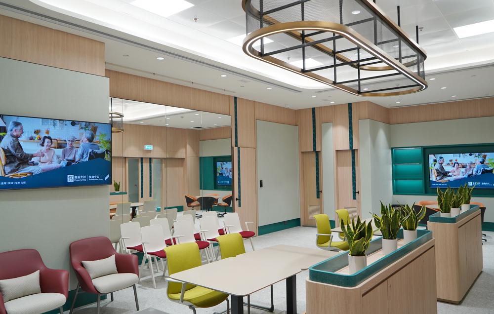 SWD Elderly Information Website | HYGGE LIVING REHABILITATION CENTRE