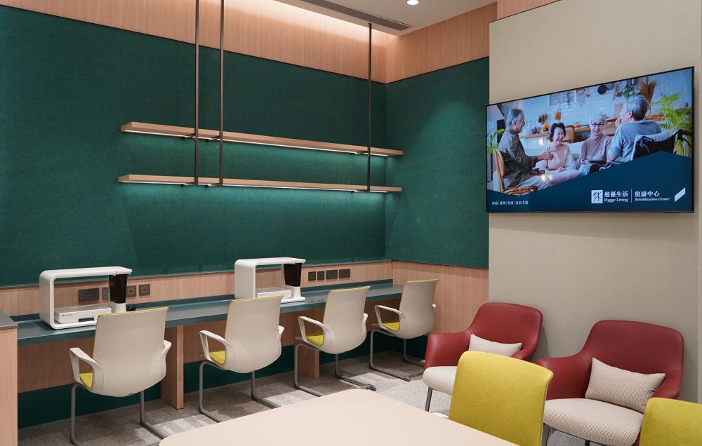 SWD Elderly Information Website | HYGGE LIVING REHABILITATION CENTRE